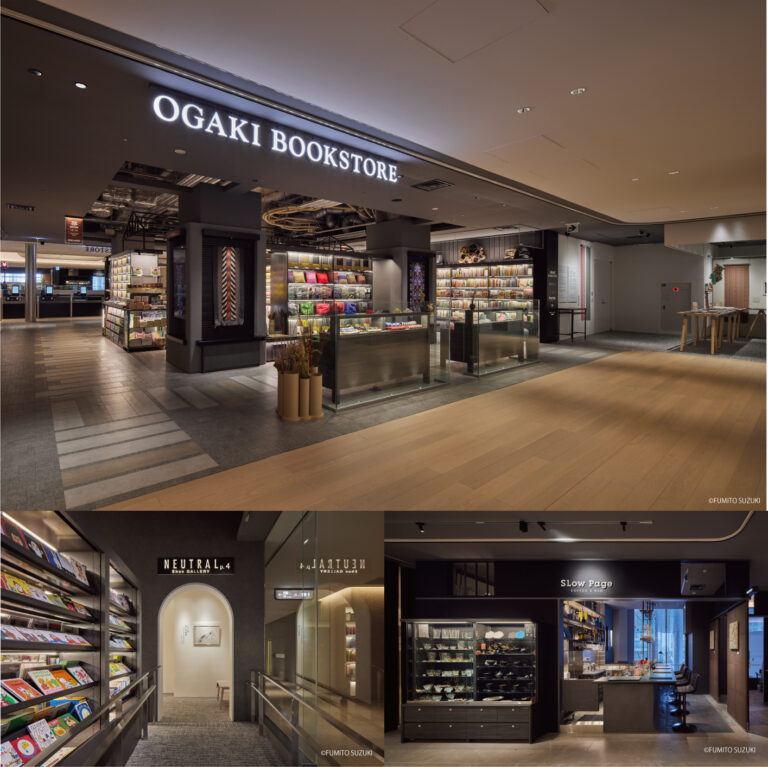 麻布台ヒルズ店 - 大垣書店